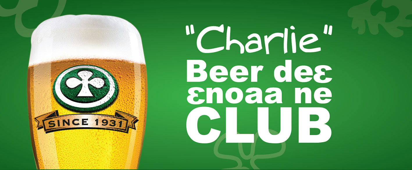 FAQs – Accra Brewery Limited