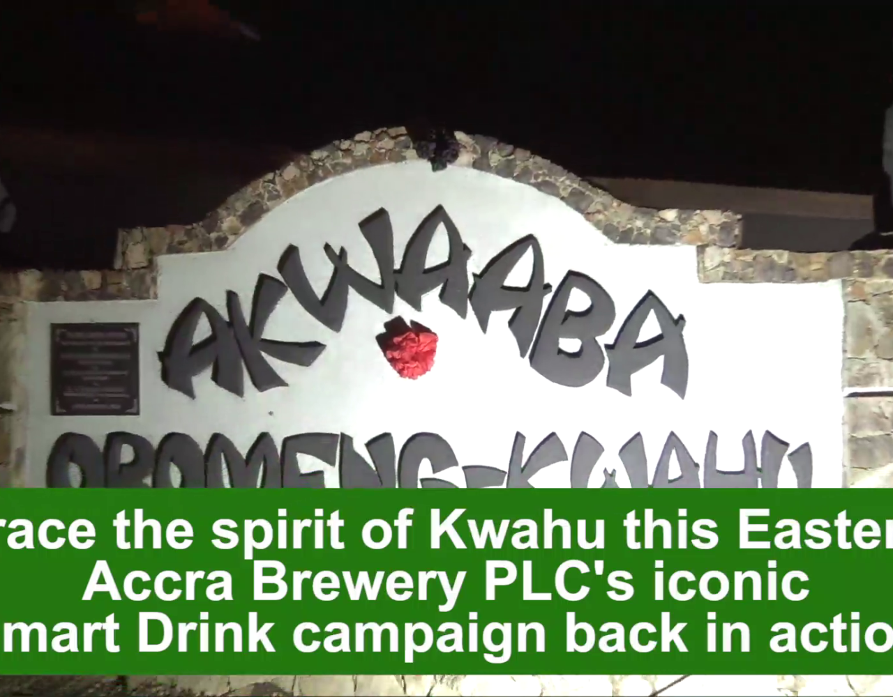 MEDIA GALLERY – Accra Brewery PLC